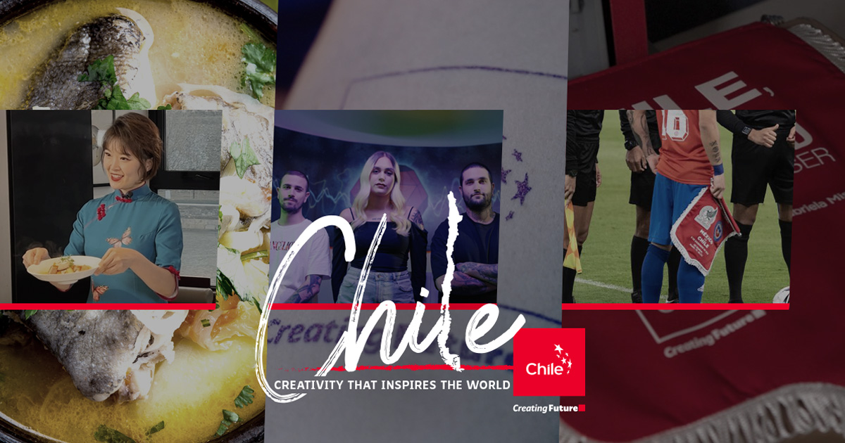 Chile, creatividad que inspira | Mira cómo la creatividad chilena ...